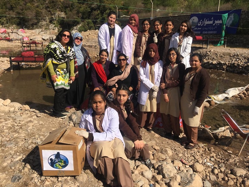 OPF Girls College F-8, Islamabad