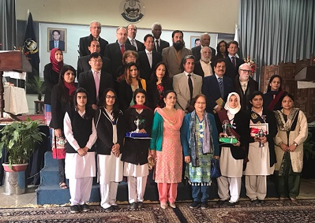 OPF Girls College F-8, Islamabad