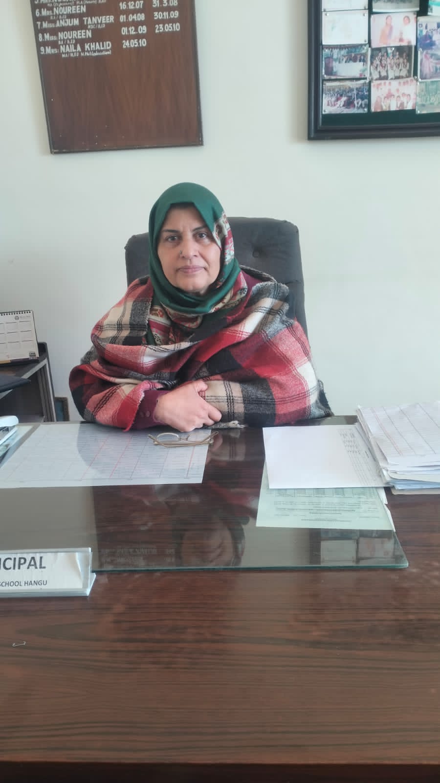 OPF Public School Hangu